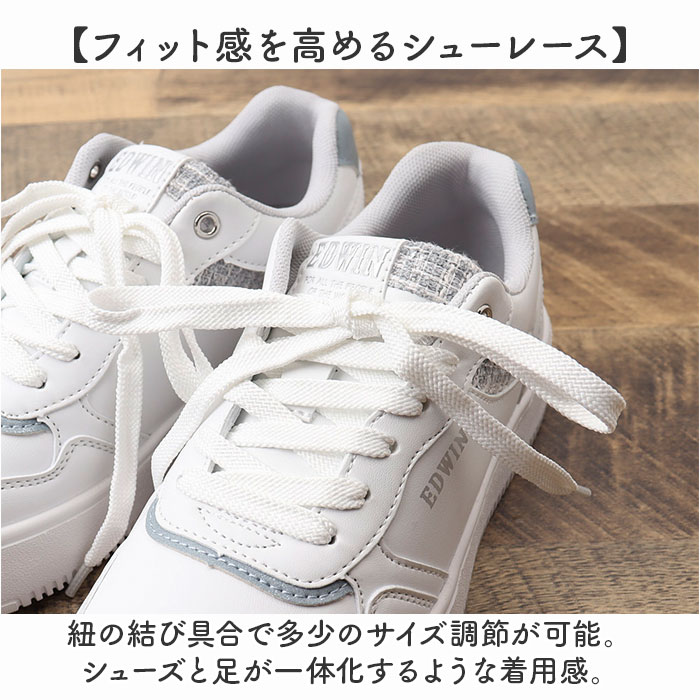 EDWIN スニーカー EDW4326 エドウィン 通販 レディース ローカットスニーカー 軽量 厚底スニーカー 歩きやすい シューズ 靴 くつ クツ カジュアルシューズ : BACKYARD ...