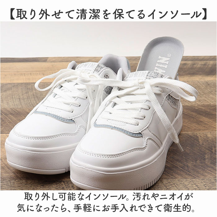 EDWIN スニーカー EDW4326 エドウィン 通販 レディース ローカットスニーカー 軽量 厚底スニーカー 歩きやすい シューズ 靴 くつ クツ カジュアルシューズ : BACKYARD ...