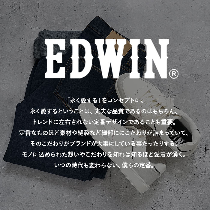 EDWIN エドウィン スニーカー メンズ EDW-7023 通販 カジュアルシューズ フラットシューズ ローカットスニーカー 紐靴 ひも靴 運動靴 軽量 軽い 靴 :edw7023 ...