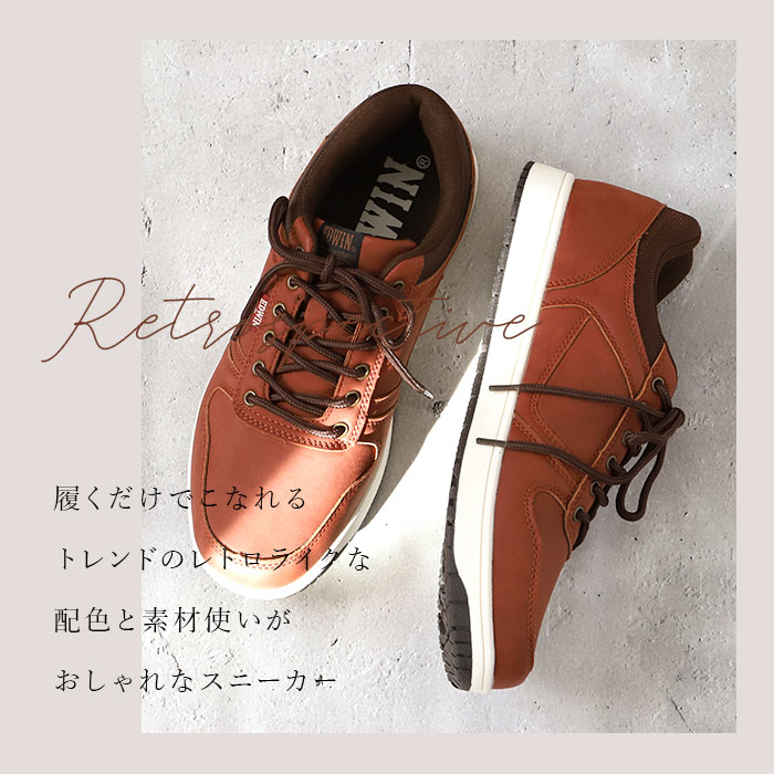 EDWIN 防水 スニーカー EDW7975 通販 エドウィン 靴 メンズ ローカットスニーカー 防水スニーカー 通学靴 防滑シューズ 4cm防水 シンプル 高校生 中学生 ...