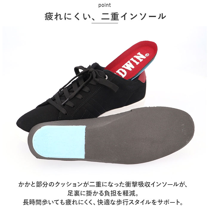 EDWIN スニーカー メンズ 7014 通販 ローカット エドウィン 靴 ローカットスニーカー カジュアルシューズ おしゃれ きれいめ 大人 高校生 通勤 通学 : edwin7014 ...