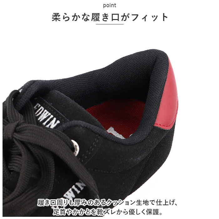 EDWIN スニーカー メンズ 7014 通販 ローカット エドウィン 靴 ローカットスニーカー カジュアルシューズ おしゃれ きれいめ 大人 高校生 通勤 通学 : edwin7014 ...