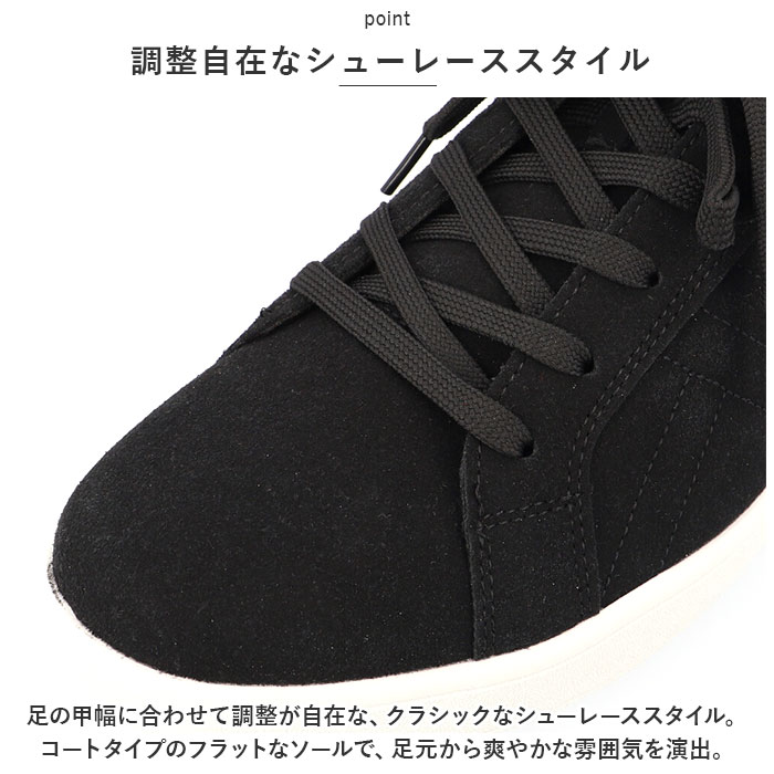 EDWIN スニーカー メンズ 7014 通販 ローカット エドウィン 靴 ローカットスニーカー カジュアルシューズ おしゃれ きれいめ 大人 高校生 通勤 通学 : edwin7014 ...