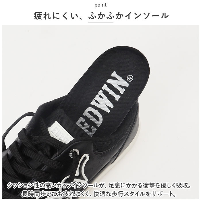 EDWIN（エドウィン） メンズ スニーカー 7018 通販 靴 くつ 軽量 軽い 運動靴 ローカット おしゃれ シンプル 通学 通勤 履きやすい 疲れにくい 社会人 大人 ...