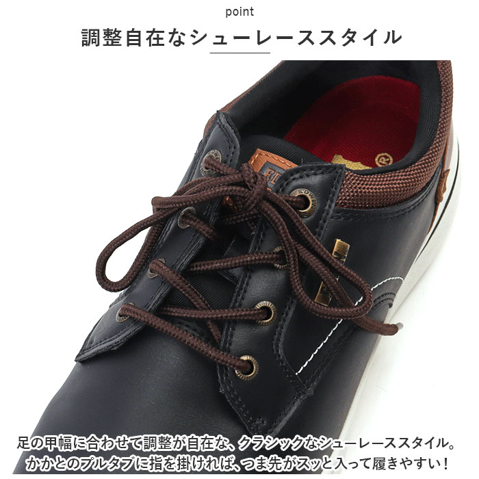 EDWIN スニーカー メンズ 7645 通販 ローカット エドウィン 靴 ローカットスニーカー カジュアルシューズ おしゃれ 軽量 軽い 幅広 4E 疲れにくい : BACKYARD ...