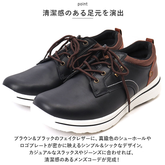 EDWIN スニーカー メンズ 7645 通販 ローカット エドウィン 靴 ローカットスニーカー カジュアルシューズ おしゃれ 軽量 軽い 幅広 4E 疲れにくい : BACKYARD ...