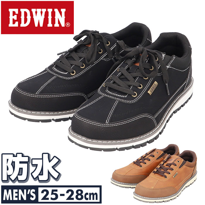 EDWIN スニーカー メンズ 7986 通販 ローカット エドウィン 靴 ローカットスニーカー カジュアルシューズ おしゃれ 防水 4cm 滑りにくい 防滑 幅広 : BACKYARD ...