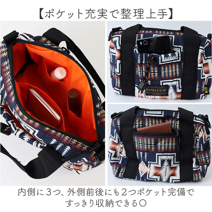KiU ショルダーバッグ キウ k483 通販 PENDLETON ペンドルトン ショルダーバック 斜めがけバッグ ミニショルダーバッグ レディース メンズ 撥水 軽量 軽い ...