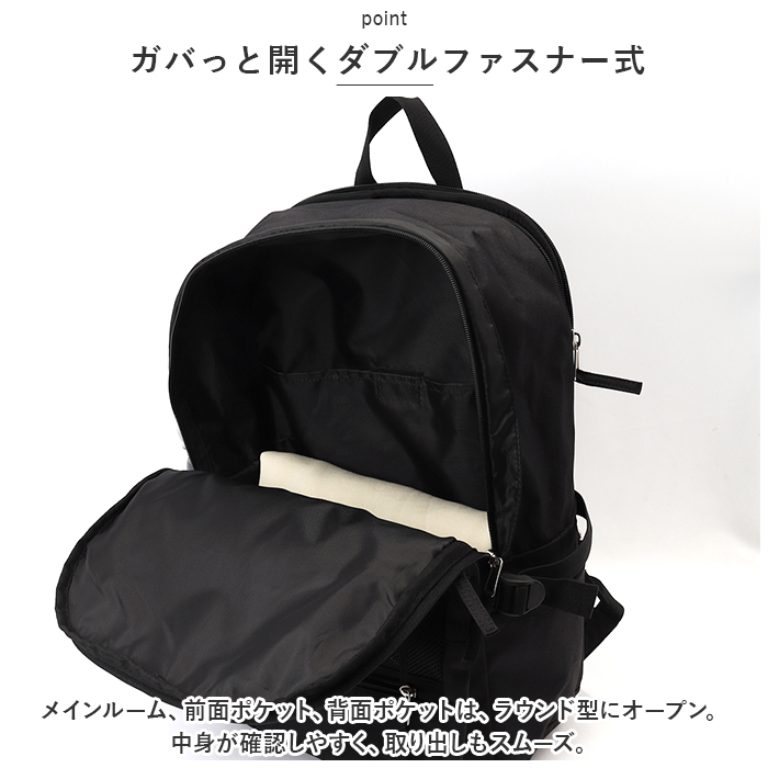 Lee リュック 320-4831 リー 通販 リュックサック デイパック バックパック レディース メンズ 黒 通学 女子 男子 高校生 大学生 大容量 26L 通勤 A4 B4 ...