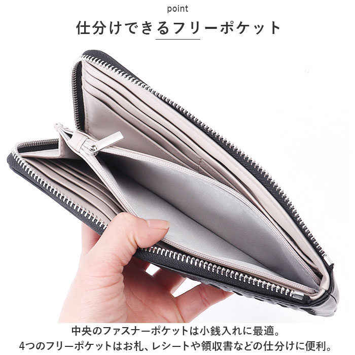 レガートラルゴ 財布 LJ-A0012 Legato Largo 長財布 レディース 長サイフ サイフ さいふ おしゃれ 可愛い 大人 かわいい :lja0012:BACKYARD ...