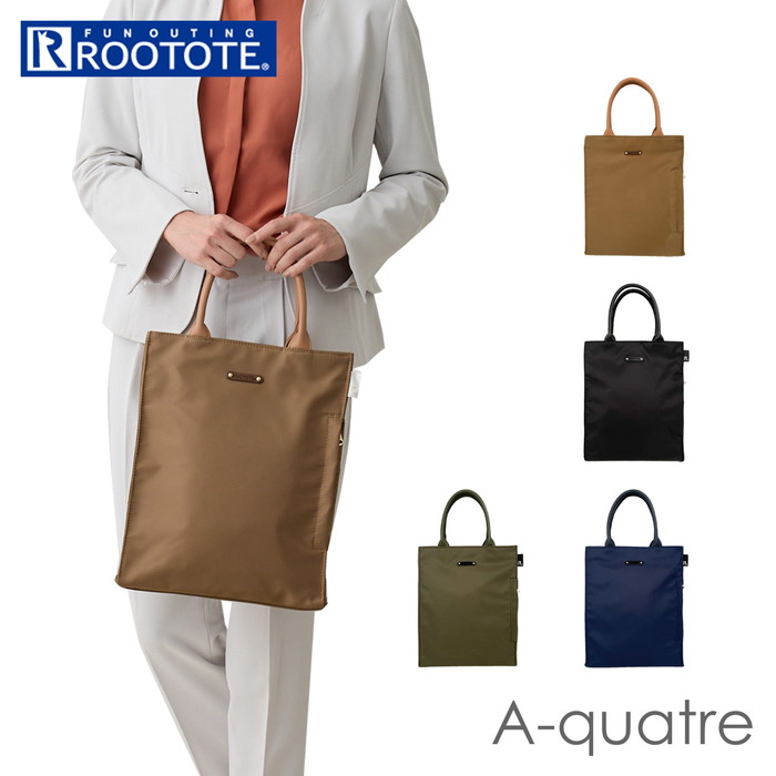 ROOTOTE ルートート トートバッグ 1069 通販 トートバック トート レッスンバッグ レディース 通勤 通学 A4 縦型 自立 撥水 ビジネス 学校 おしゃれ : BACKYARD ...