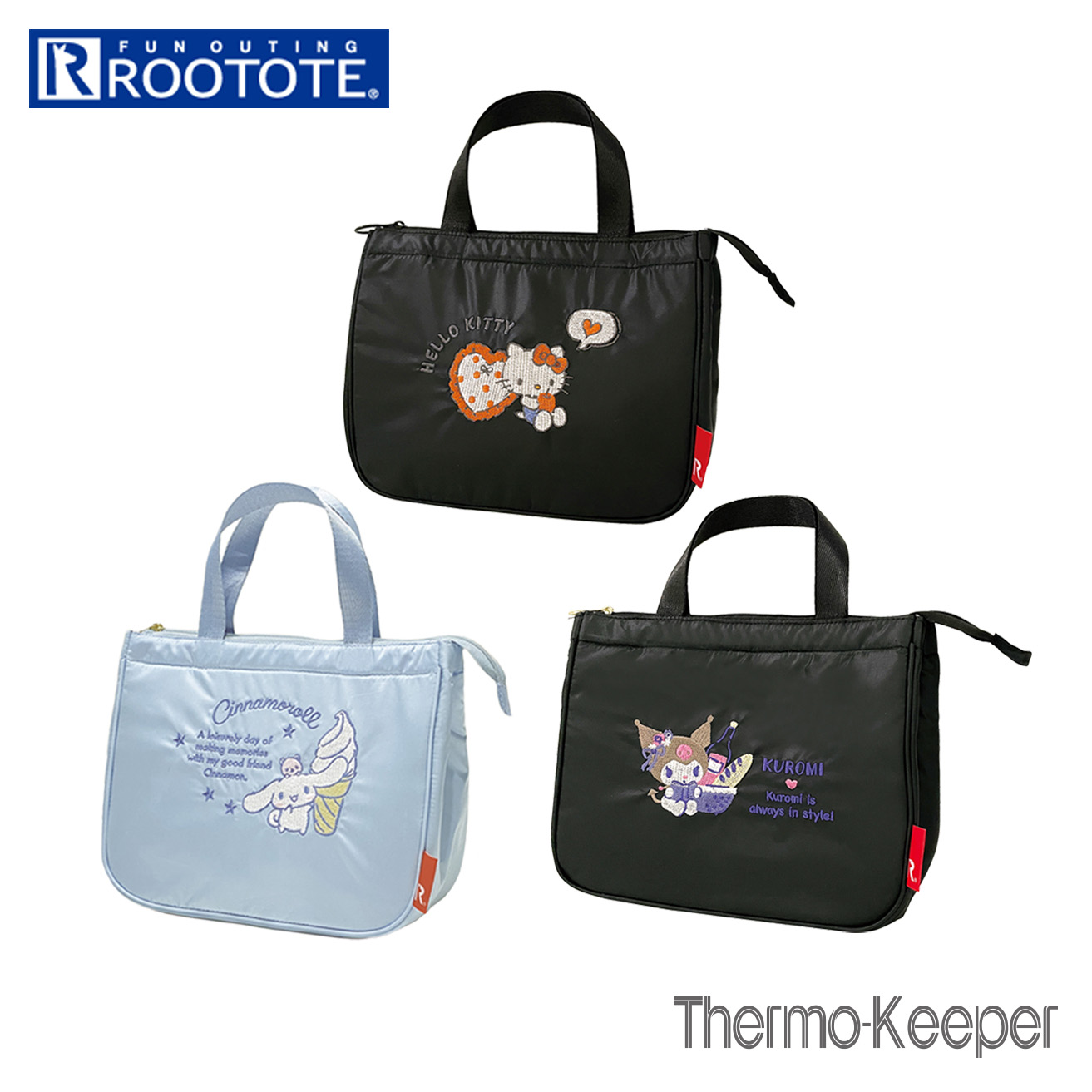 ハローキティ ルートート 保冷バッグ ROOTOTE 8362 通販 IP.TKデリ.サンリオキャラクターズB ミニトート ミニバッグ ランチバッグ トートバッグ 保冷バック ミニバック ...