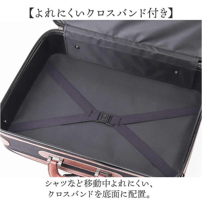 SUN EAGLE ソフトアタッシュケース 通販 ビジネスバッグ ブリーフケース ビジネスバック アタッシュケース 2way ショルダー サンイーグル 7467 メンズ 仕事 ...