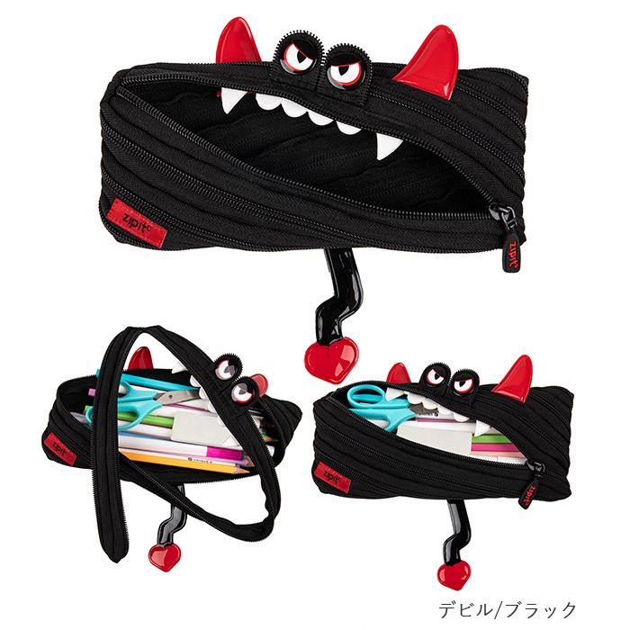 ジップイット 通販ジップイット zipit ペンケース ペンポーチ ポーチ 筆箱 ペン入れ ペンケース 小物入れ ふでばこ キャラクター ケース ペン 筆記用具 キャラ :zipit09 ...