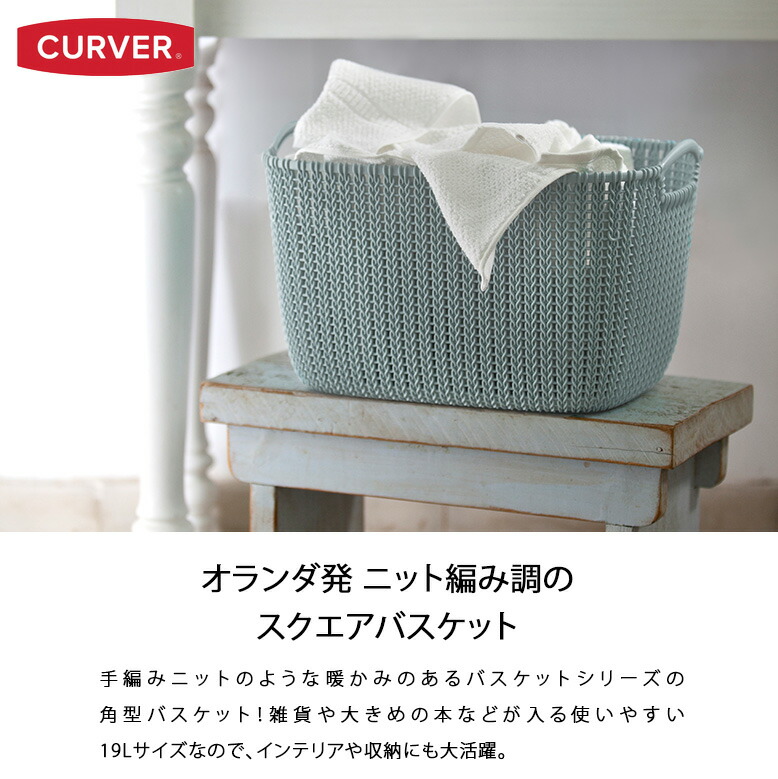 DEPOS 収納バスケット ランドリーバスケット やわらか ケース DEPOS 収納バスケット ランドリーバスケット やわらか ケース