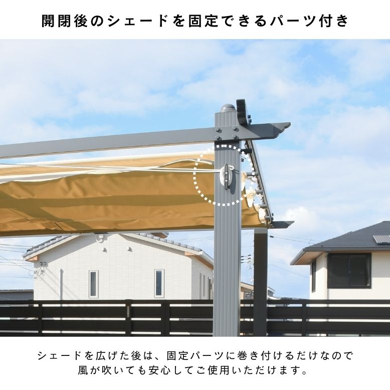 DEPOS 5月中旬入荷予定 シェード 日よけ パーゴラ ベージュ DEPOS 5月中旬入荷予定 シェード 日よけ パーゴラ ベージュ