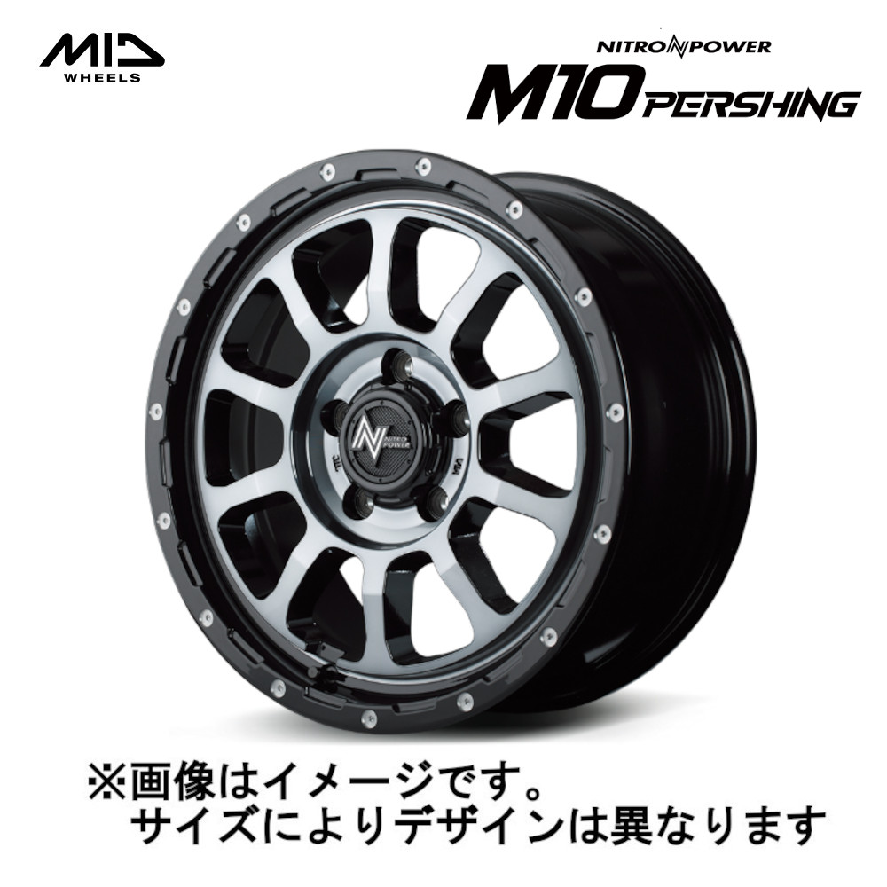 NITRO POWER MID ナイトロパワー M10 PERSHING (4本セット) 4/100 15x5.0J +45 ブラック/DC+ ...