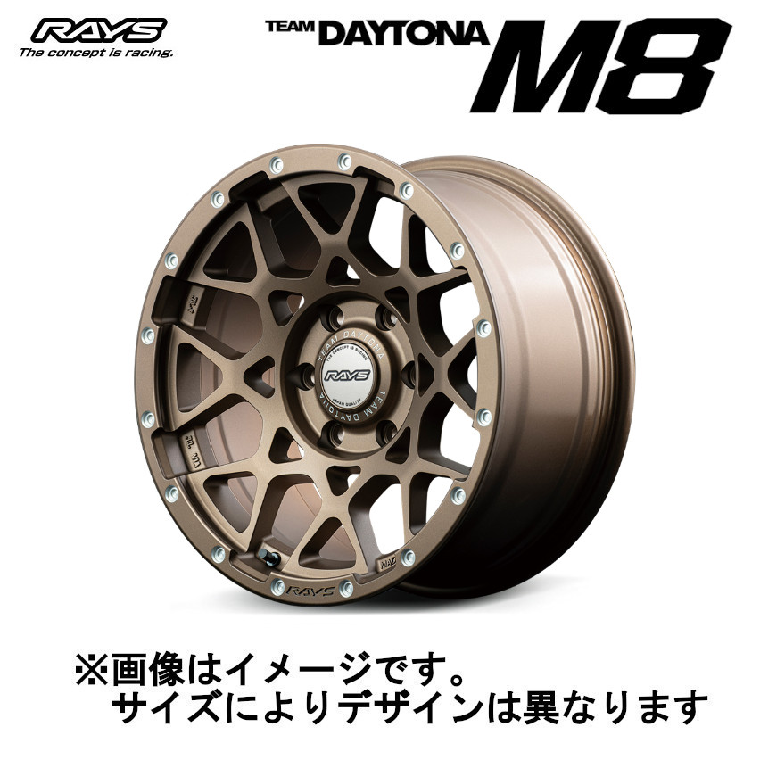 RAYS レイズ TEAM DAYTONA チーム デイトナ M8 (4本セット) 6/139.7 20x9.0J +37 ダークブロンズ (Z5) 38070903716Z5 : メール ...