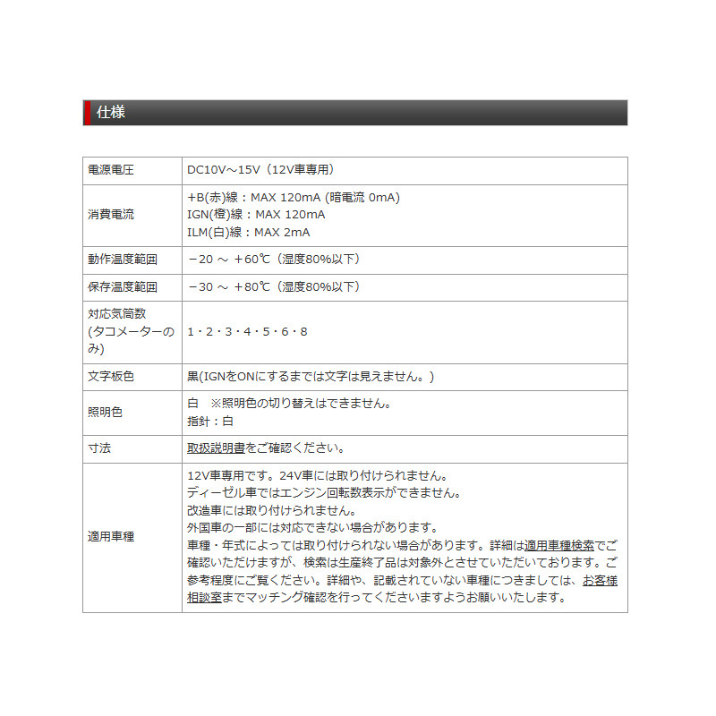 Defi DEFI デフィ レーサーゲージN2プラス 油圧計 52φ ブルーモデル 文字盤：黒（文字：ホワイト) DF19201 : メール ...