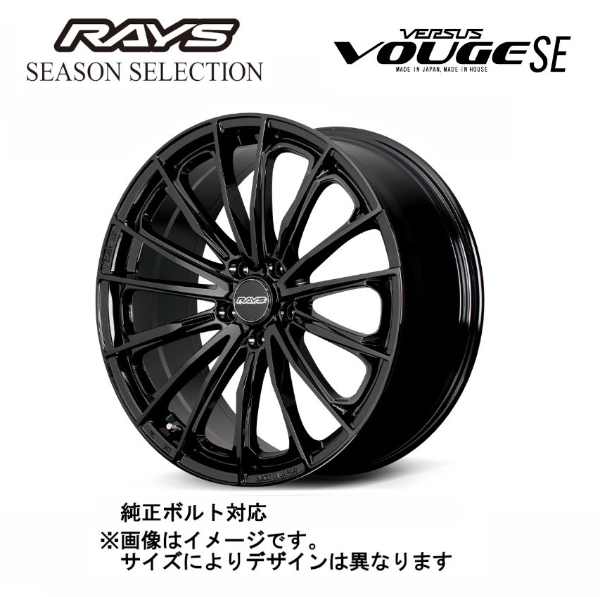 RAYS レクサス LBX RAYS レイズ VERSUS ベルサス VOUGE SE 5/114.3 18x7.0J +42 グロッシーブラック (BXZ) 12398704247BXZ ...