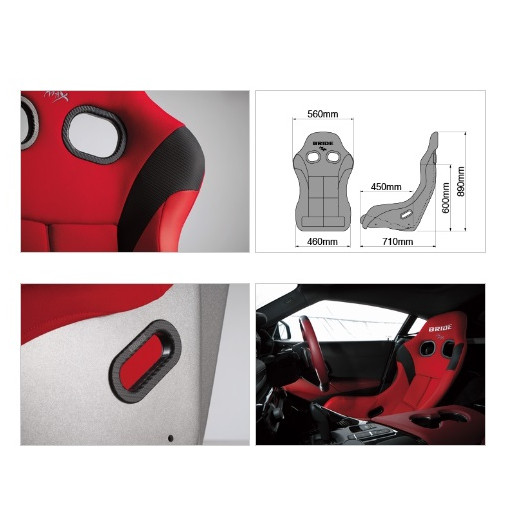 BRIDE ブリッド フルバケ ZETA IV ZETA4 ジータ4 ブラック FRP製シルバーシェル HA1ASF : メールオーダーハウス ...