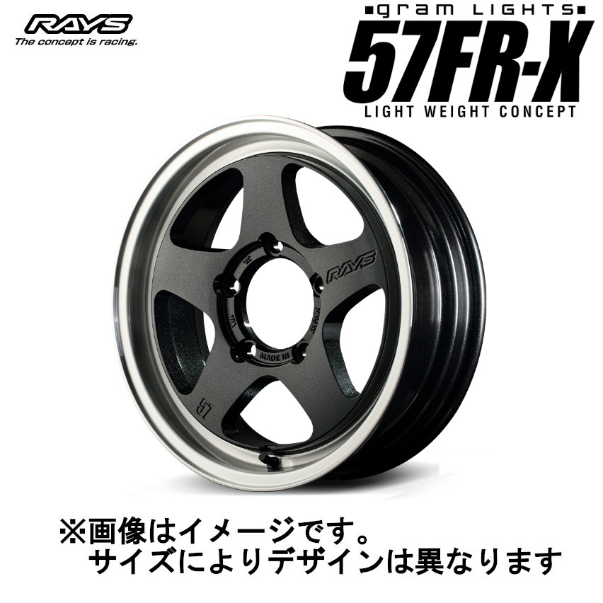 RAYS レイズ GRAM LIGHTS グラムライツ 57FR-X 5/139.7 16x5.5J +20 グラスブラック/リムDC (6AZ) 584065520156AZ : メール ...