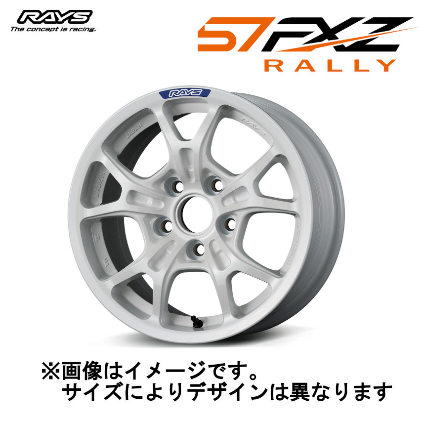 RAYS レイズ GRAM LIGHTS グラムライツ 57FXZ RALLY 5/114.3 15x7.0J +35 ホワイト (OXZ) 58215703584OXZ : メールオーダー ...