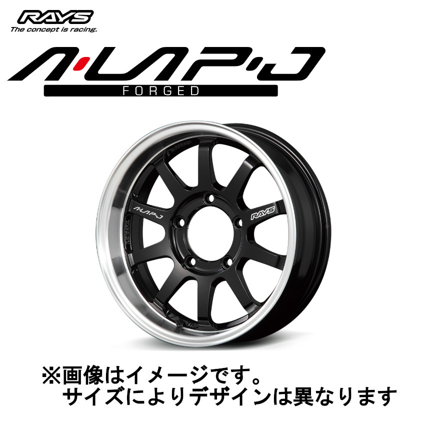 レイズ RAYS A-LAP-J 5/139.7 16x5.5J +20 ブラック/リムDC (BD) 10026552015BD : 60-58284 : メールオーダーハウス no2 ...