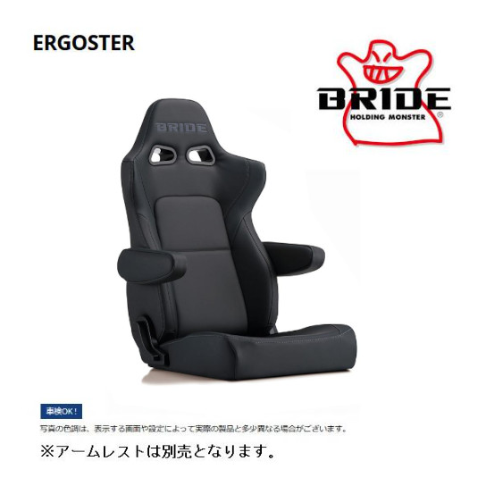 BRIDE ブリッド セミバケットシート ERGOSTER エルゴスター タフレザーブラック シートヒーター無 E64TSR : メールオーダーハウス no2 - 通販 - Yahoo!ショッピング