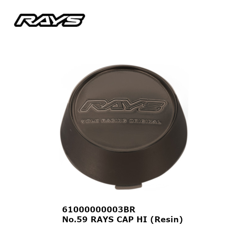 RAYS レイズ センターキャップ No.59 CAP HI (Resin) (4個セット) 61000000003BR : メールオーダーハウス no3 - 通販 - Yahoo!ショッピング