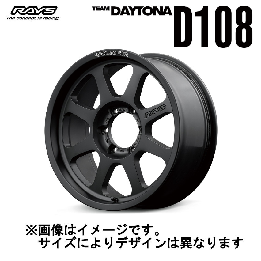 RAYS TEAM DAYTONA デイトナ D108 (4本セット) 6/139.7 18x8.0J +20 マットブラック （BPJ） 38108802016BPJ : メールオーダー ...