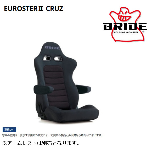 BRIDE（ブリッド） セミバケットシート EUROSTER II CRUZ ユーロスター2クルズ チャコールグレーBE シートヒーター付 ...