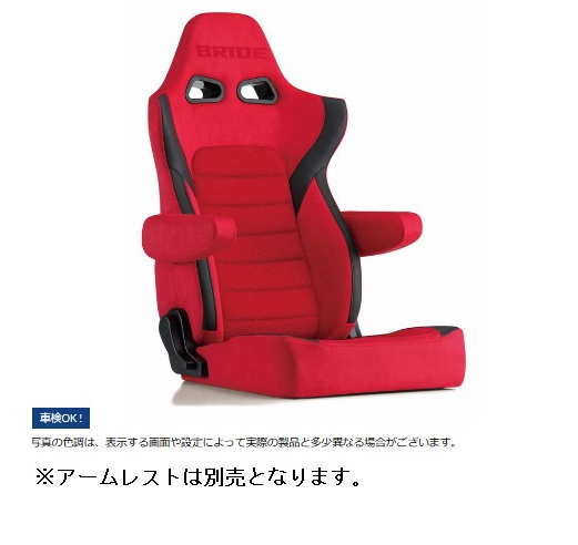 ブリッド BRIDE セミバケットシート ERGOSTER エルゴスター レッド シートヒーター無 E64BSN :82-00335:メールオーダーハウス no3 - 通販 - Yahoo ...