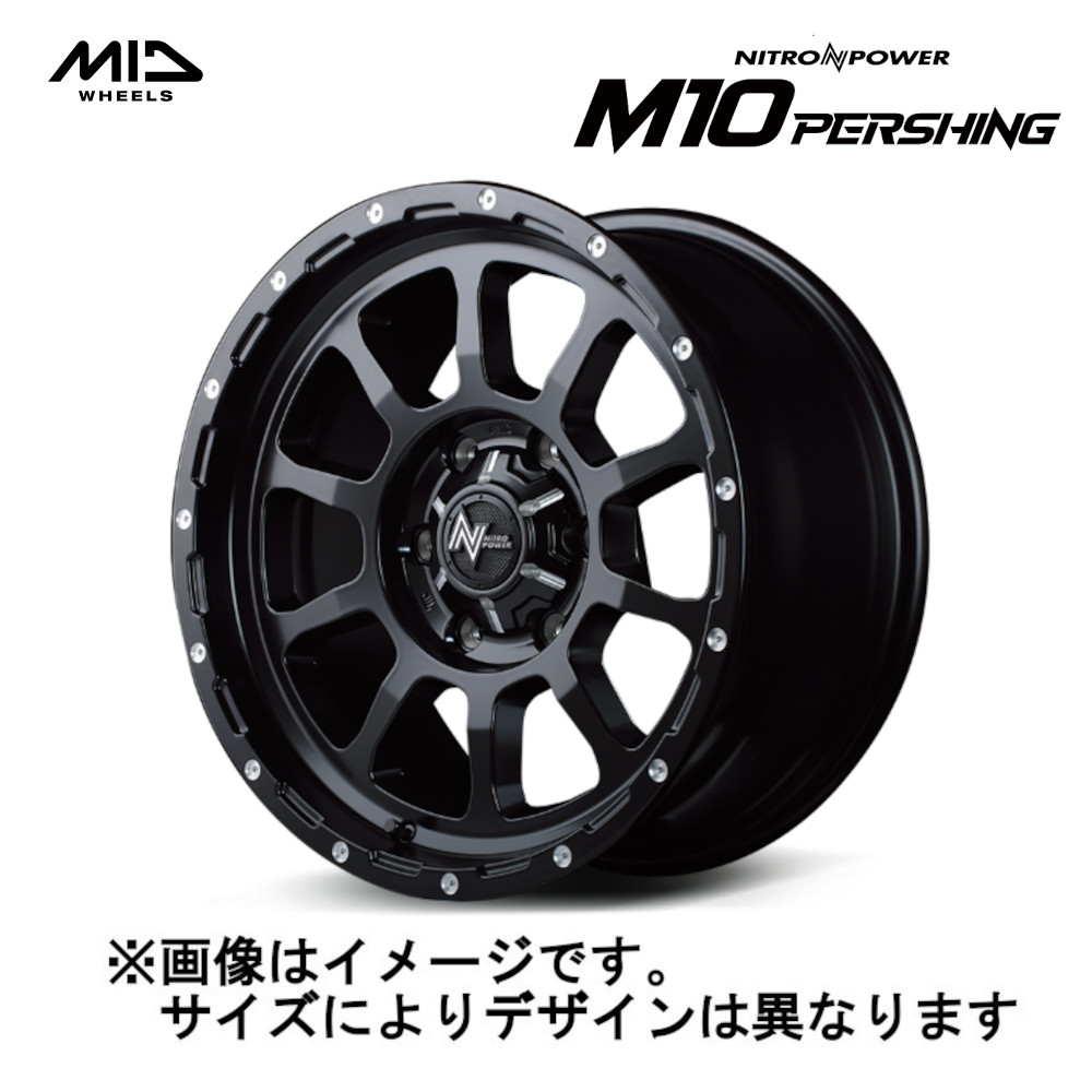NITRO POWER MID ナイトロパワー M10 PERSHING (4本セット) 6/139.7 16x6.5J +38 セミグロスブラック/マシニング : メールオーダーハウス ...
