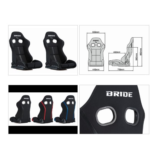 BRIDE ブリッド セミバケットシート STRADIA III REIMS ストラディア3 レイムス ブラック/ブラック FRP製シルバー ...