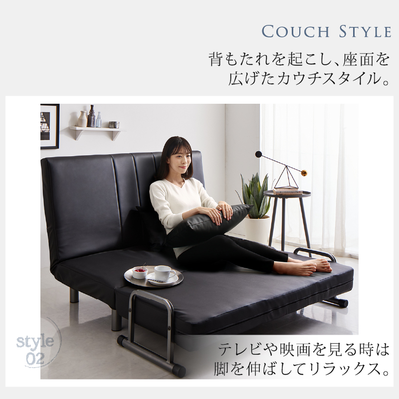ソファーベッド 2人掛け コンパクト ソファベッド ソファー ソファ リクライニング ベッド セミダブル カウチソファ ハイバック 合皮 3way : モーム - 通販 - Yahoo!ショッピング