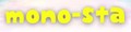 mono-sta - Yahoo!ショッピング