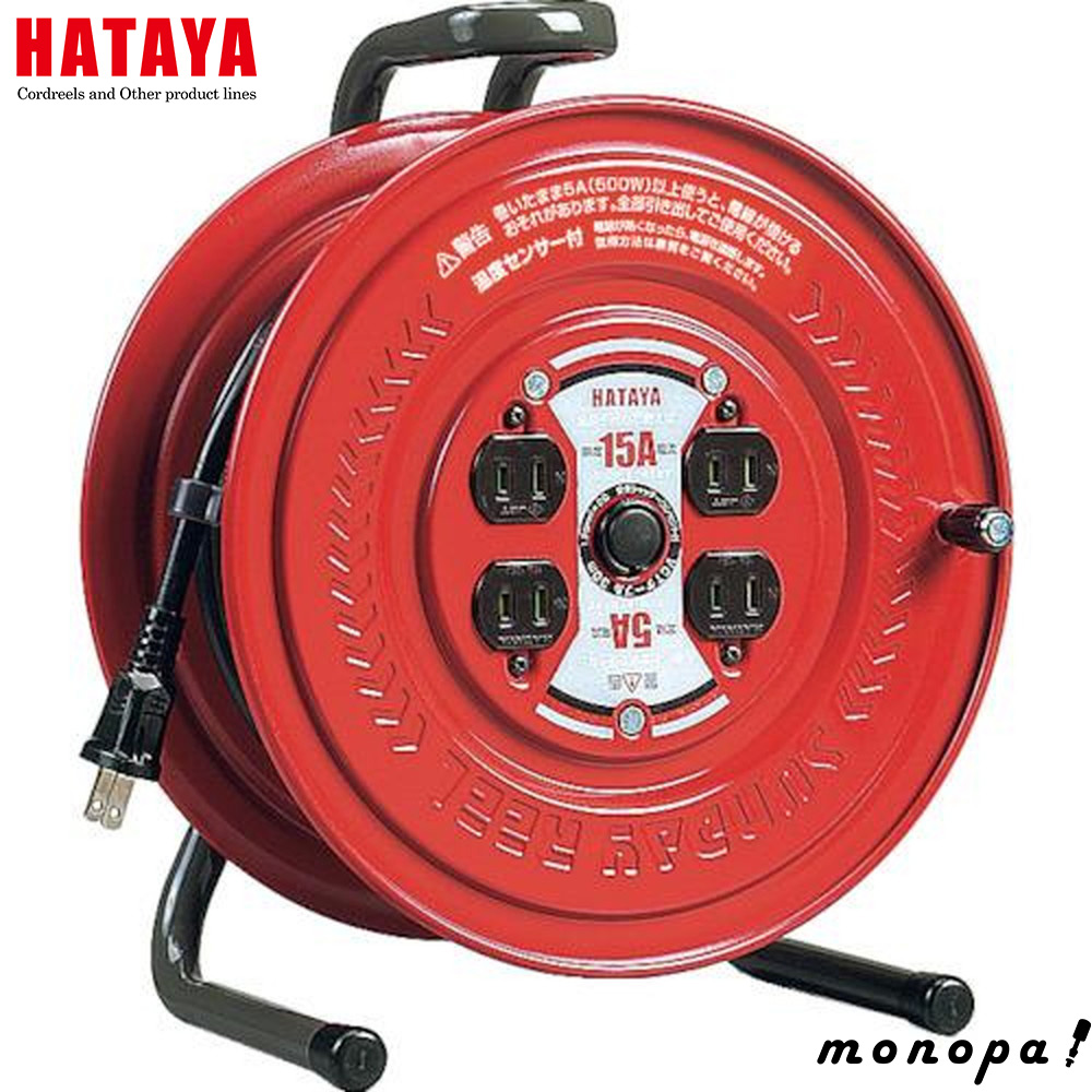 HATAYA（ハタヤ） HATAYA S-20S サンデーリール（温度センサー付） 20m : モノパ ヤフー店 - 通販 - Yahoo!ショッピング