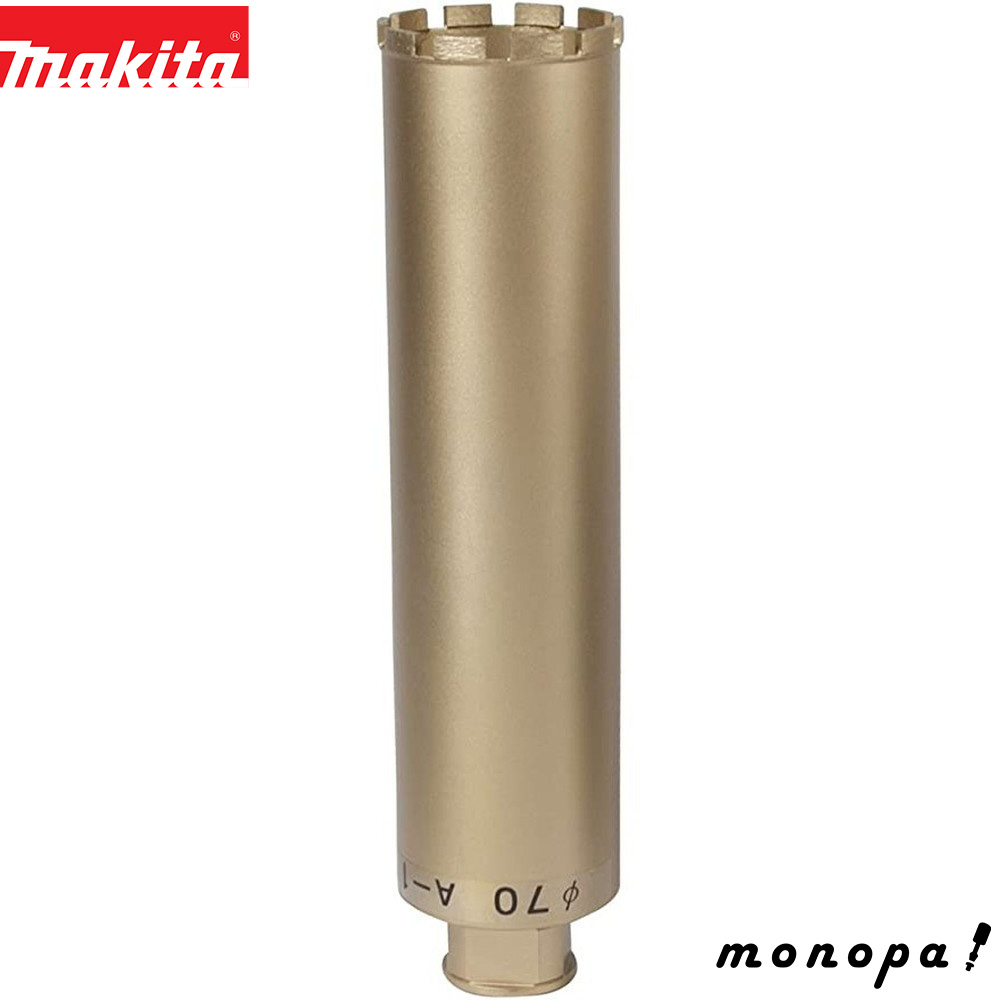 マキタ Makita 湿式ダイヤモンドコアビット(薄刃一体型) φ70 x 250mm A-11695 : モノパ ヤフー店 - 通販 ...