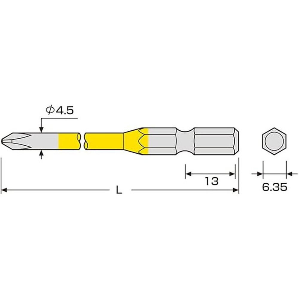 アネックス ANEX カラービット段付10本袋入(黄色)+2x100 AC-16M : モノパ ヤフー店 - 通販 - Yahoo!ショッピング