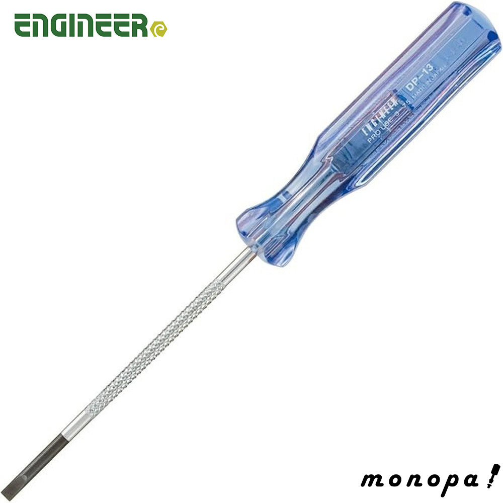 エンジニア プロユースドライバー -3.0×0.35mm DP-13 : モノパ ヤフー店 - 通販 - Yahoo!ショッピング