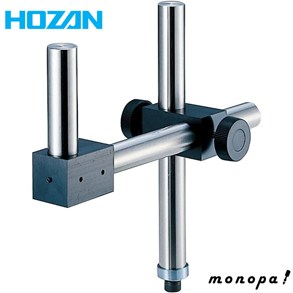 HOZAN ホーザン ロングストレートアーム L-424 : モノパ ヤフー店 - 通販 - Yahoo!ショッピング