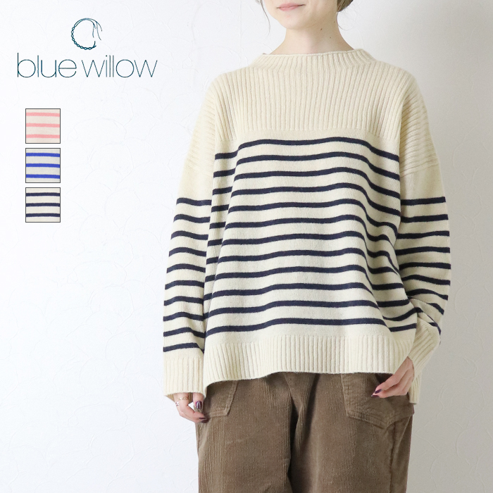 DANA FANEUIL（ダナファヌル） Dana Faneuil 3飛びガーゼ裏毛クルー