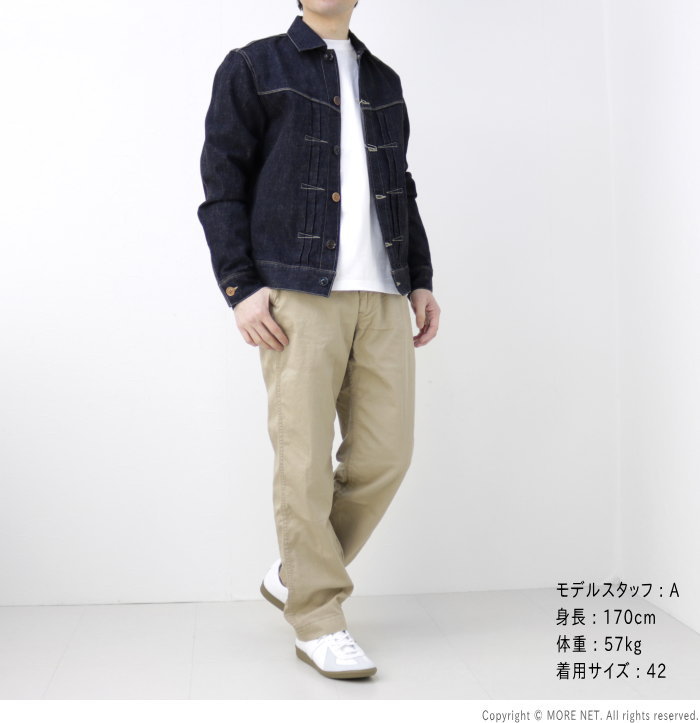 GERMAN TRAINER（ジャーマントレーナー） レザースニーカー 1183E