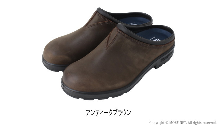 BLUNDSTONE（ブランドストーン） オリジナルクロッグ BS2421251 メンズ