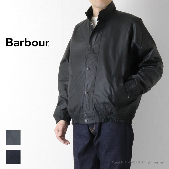 Barbour（バブアー） スタンドカラーワックスブルゾン TRANSPORT