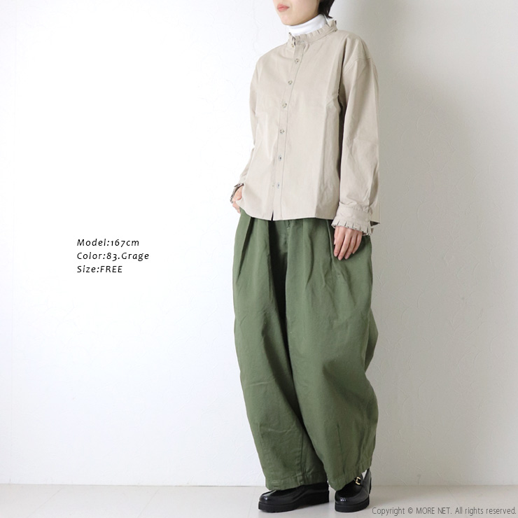 ヤラニュー YARRA NEU ヴィンテージワッシャー衿フリルシャツ 5553-423