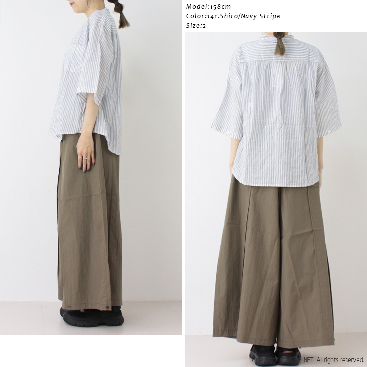 NATURAL LAUNDRY ナチュラルランドリー 先染シャーリングヤオヤシャツ 7253T-013 日本製 ストライプ バンドカラー ブラウス 6分袖 レディース 2025春夏 : モア ...