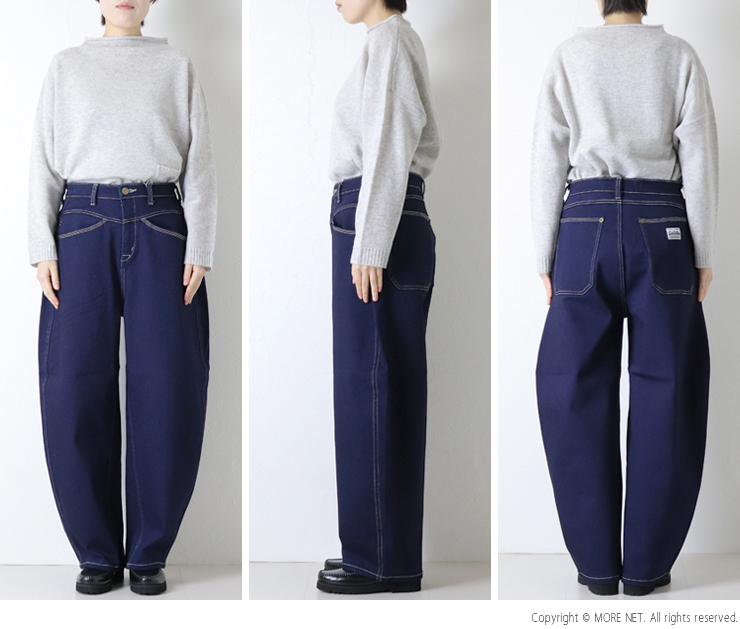 Cafetty（カフェッティ） 裏起毛ストレッチデニム ウォームコクーン