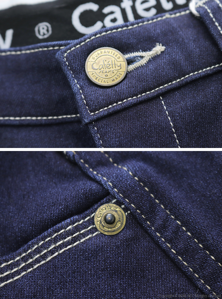 Cafetty（カフェッティ） 裏起毛ストレッチデニム ウォームコクーン